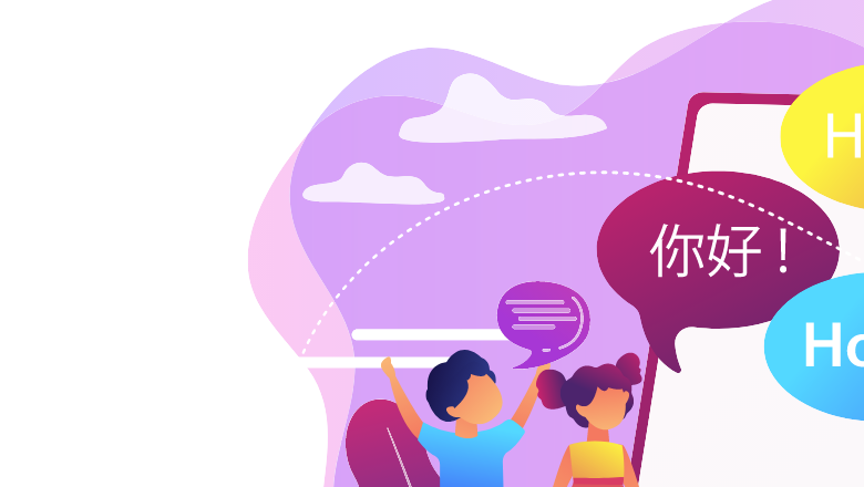 Learning how to learn a language | King's College London